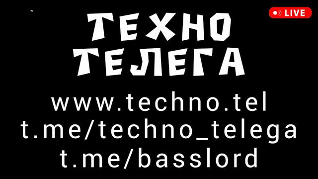 Techno Music 1990s - live DJ techno sets 2024