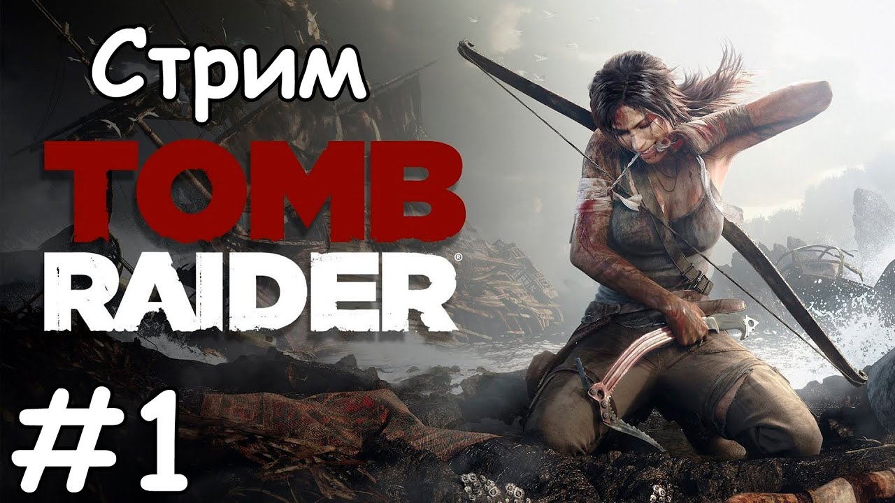 Tomb Raider GOTY Steam Key GLOBAL