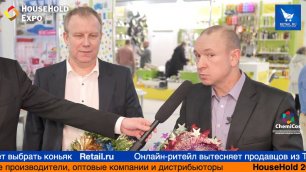 HouseHold 2019 пресс-центр Retail.ru