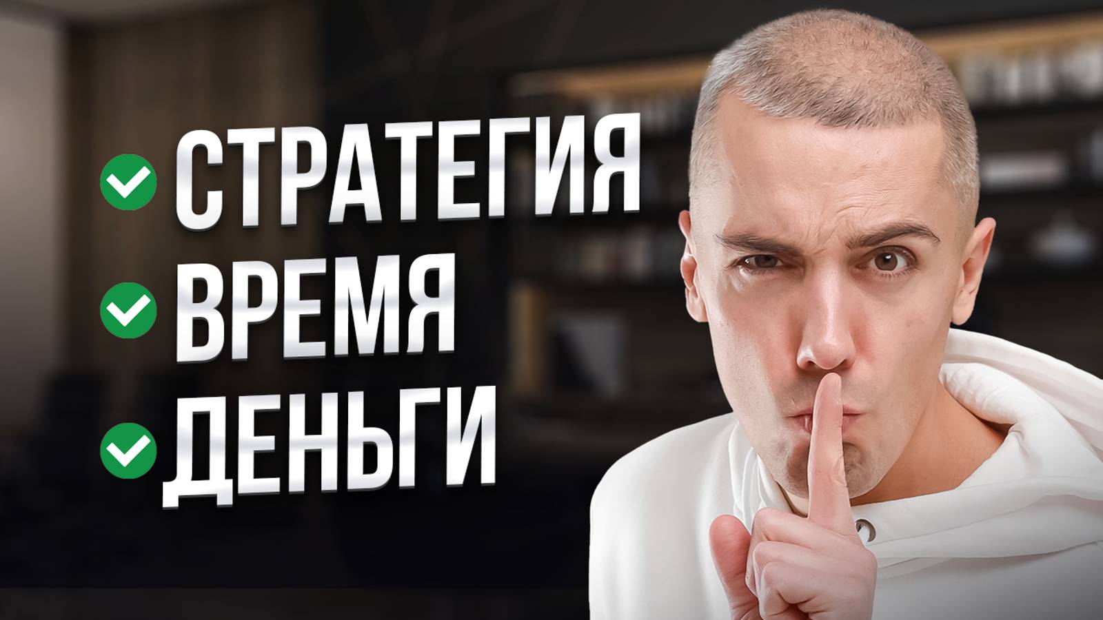 Ответы на вопросы