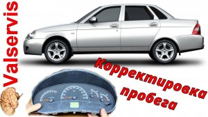 Автомобили