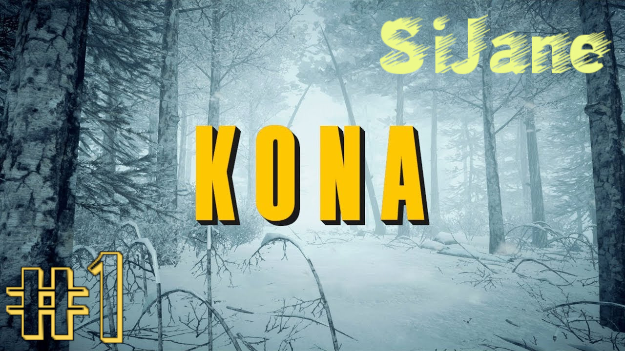 Kona запись от 31 октября 2022