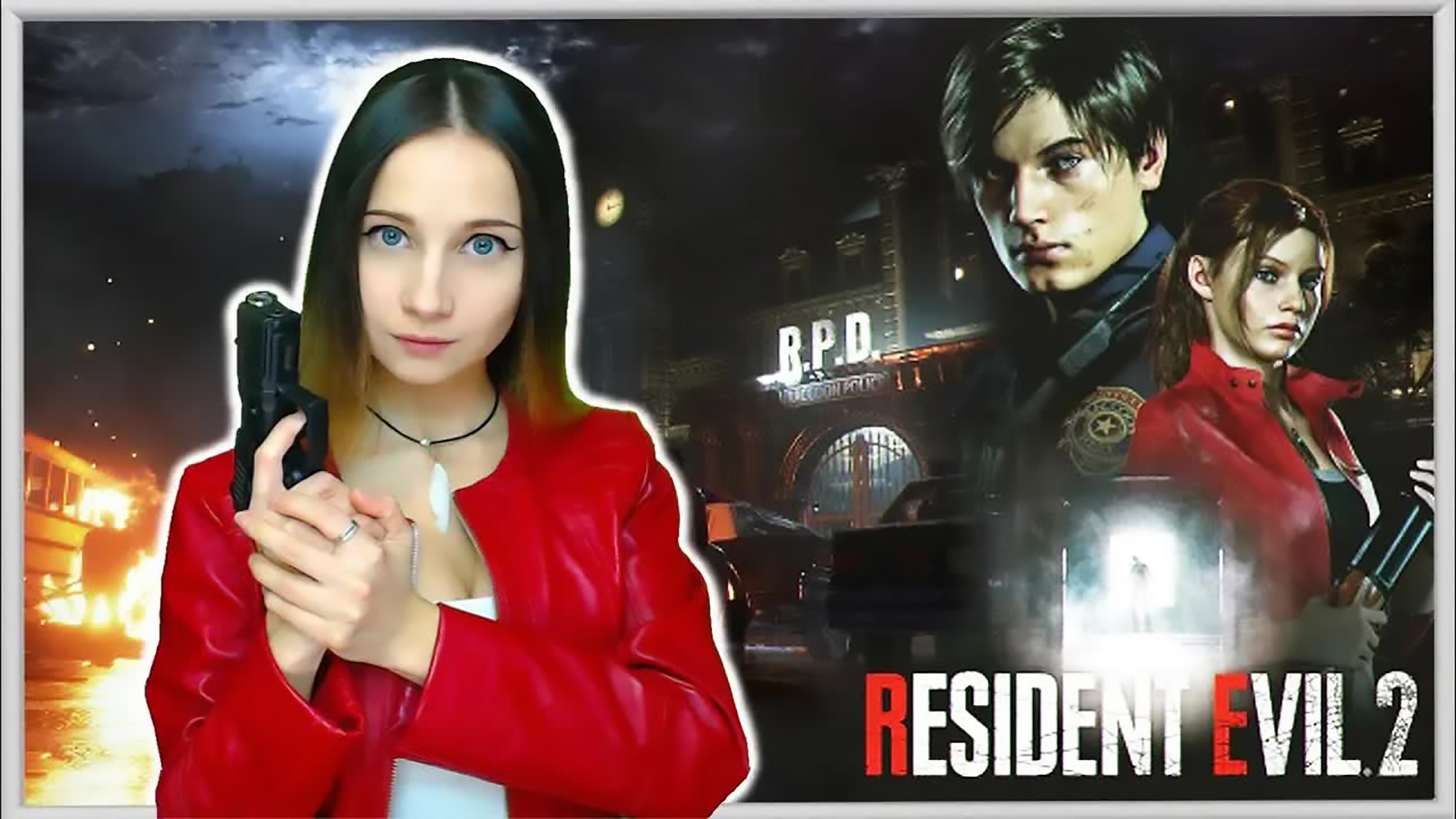 RESIDENT EVIL 2 REMAKE