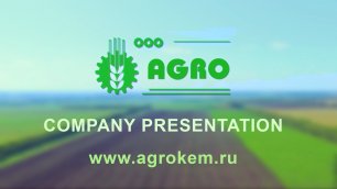 AGRO - ABOUT THE COMPANY. English movies