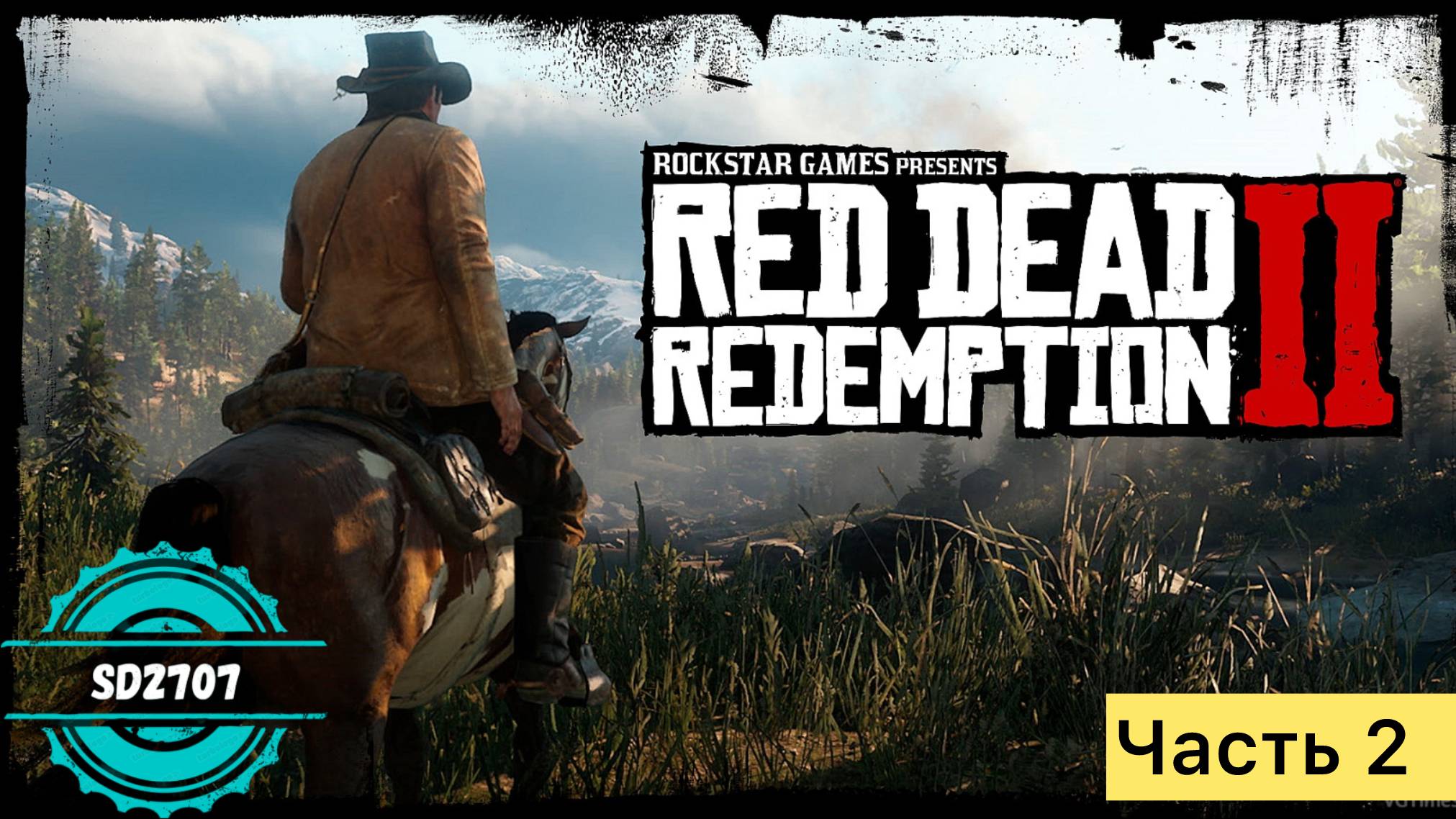 Red Dead Redemption 2