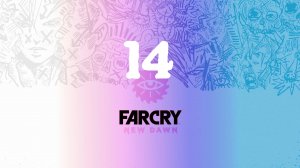 Far Cry New Daw