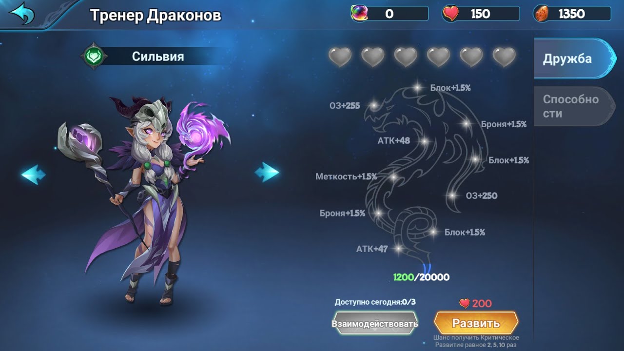 Summon Dragons – смотреть онлайн все 9 видео от Summon Dragons в хорошем  качестве на RUTUBE