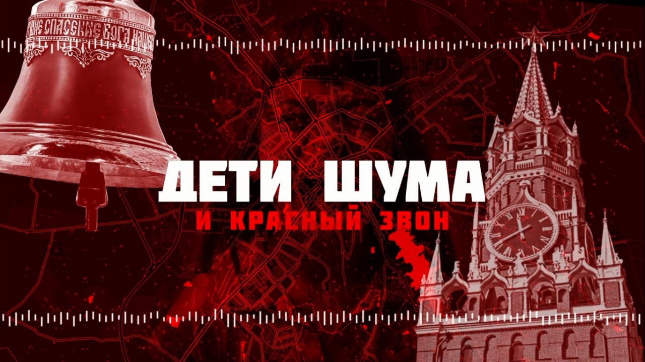 Документальные Фильмы – смотреть онлайн все 35 видео от Документальные  Фильмы в хорошем качестве на RUTUBE