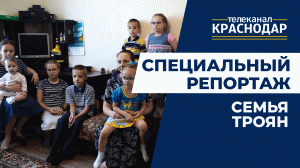 Специальные репортажи ко Дню семьи, любви и верности 2022