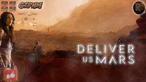 Deliver Us Mars