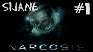 Narcosis запись от 21 августа 2021