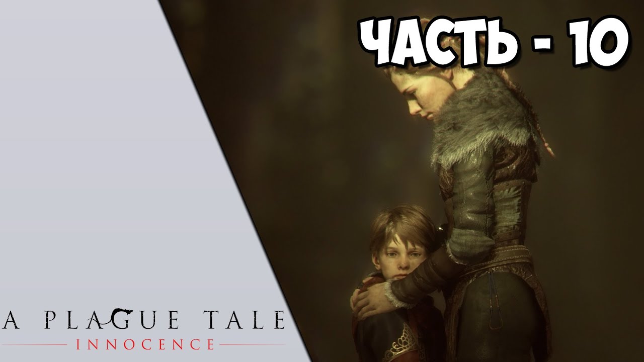 A Plague Tale: Innocence | Let`s Play | TunaGaming