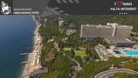Evgenij Krylatov Rasskazal O Svoej Poezdke V Otel Yalta Inturist