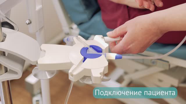 Образовательный цикл для пациента на перитонеальном диализе