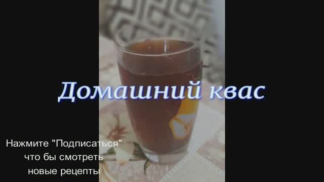 Напитки