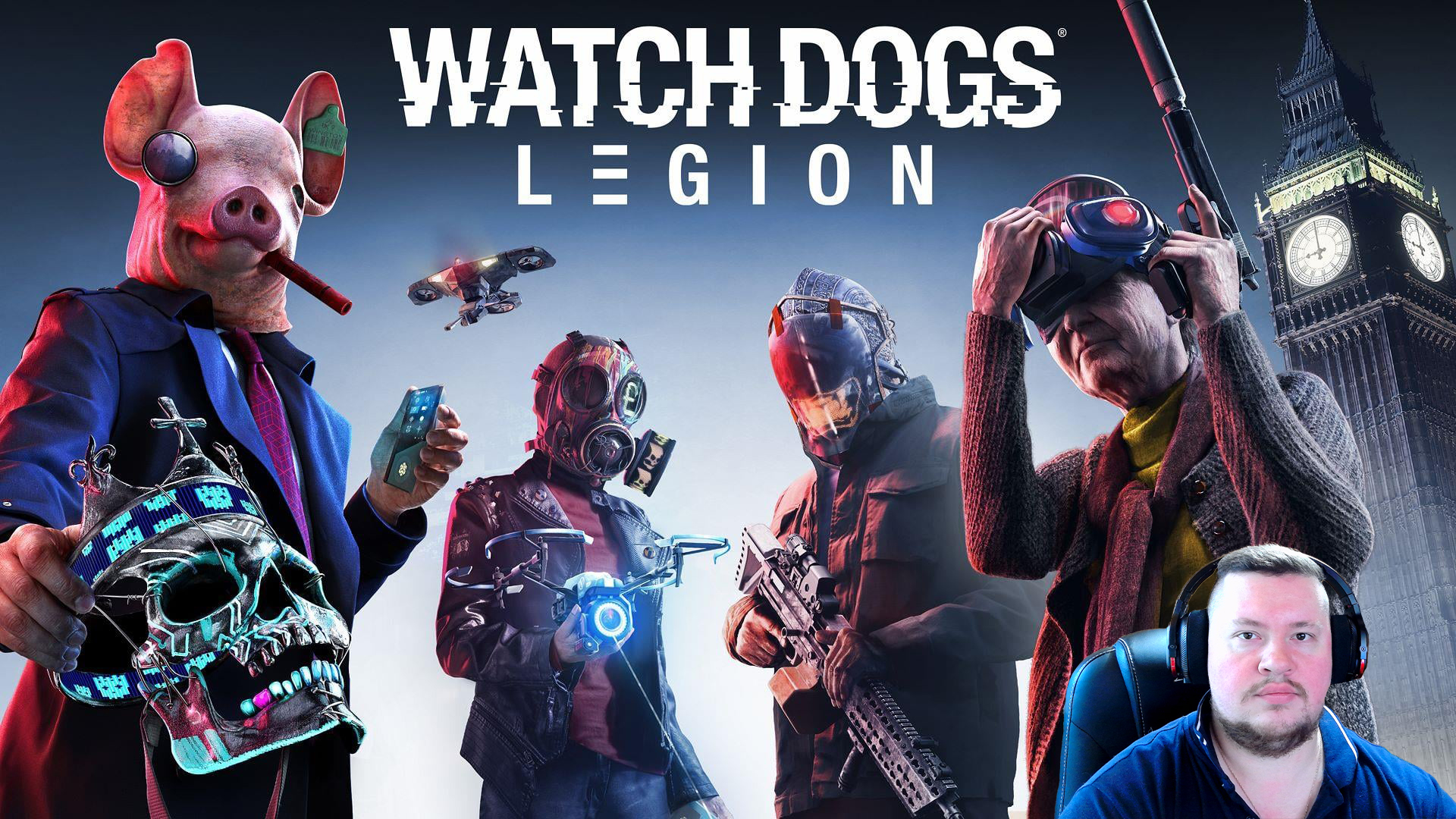 Watch Dogs Legion