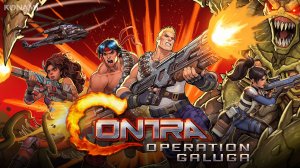 Contra - Operation Galuga