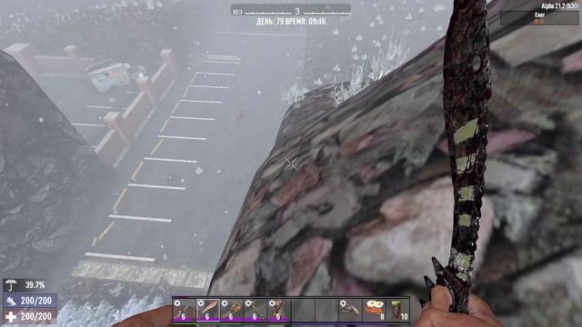 7 Days to Die будни