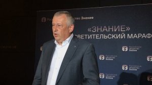 Марафон «Знание»-2022: Александр Дрозденко отвечает журналистам. 01.09.2022