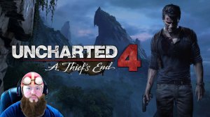 Uncharted 4 : A Thief′s End/Путь Вора