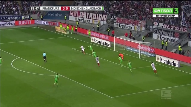 Айнтрахт Франкфурт - Боруссия Менхенгладбах 0:0 видео