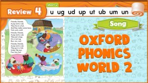 Oxford Phonics World 2