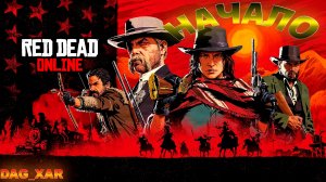 RED DEAD