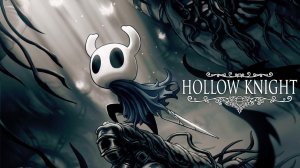 Hollow Knight