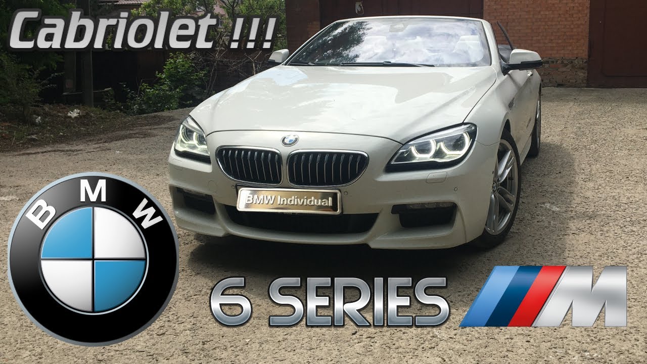 BMW M6 – смотреть онлайн все 1 видео от BMW M6 в хорошем качестве на RUTUBE