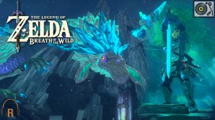 The Legend of Zelda: Breath of the Wild — Прохождение