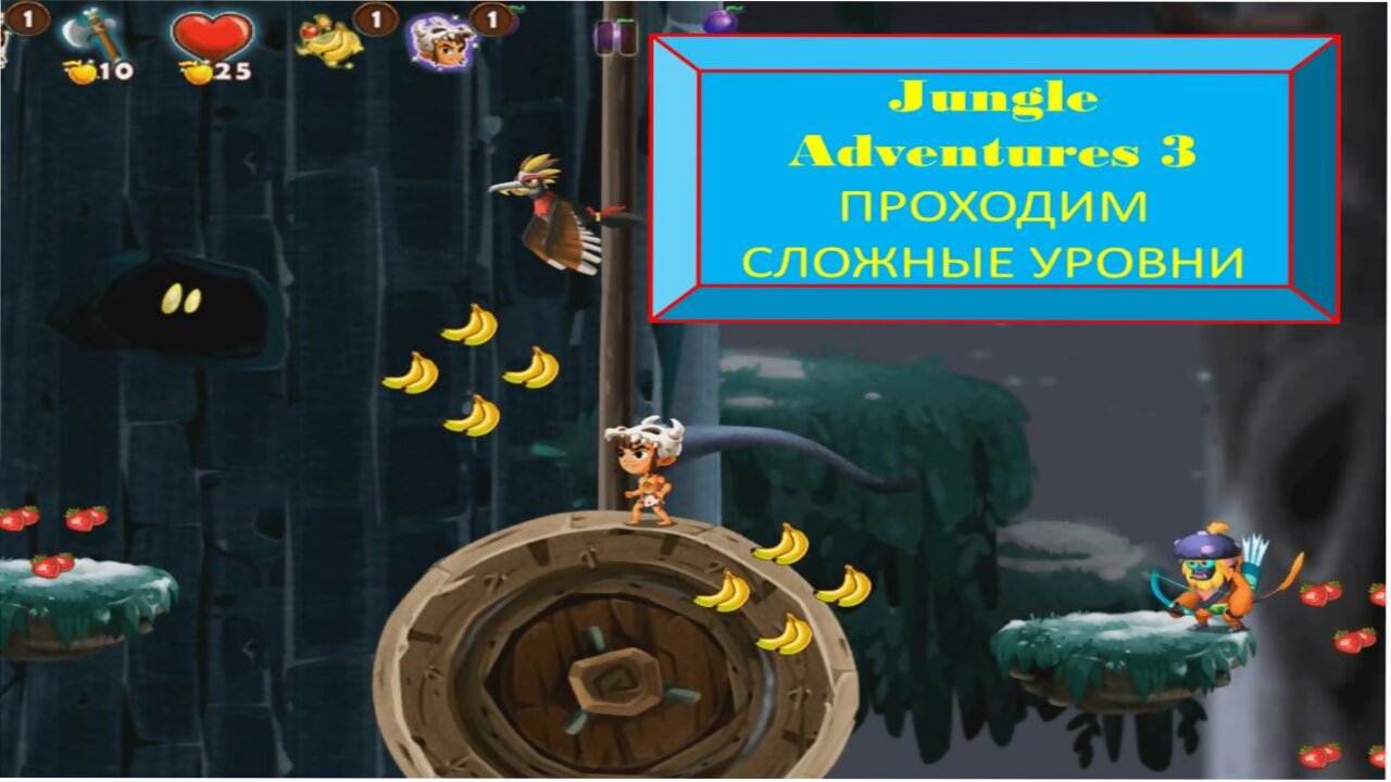 JUNGLE ADVENTURES 3 – смотреть онлайн все 7 видео от JUNGLE ADVENTURES 3 в  хорошем качестве на RUTUBE