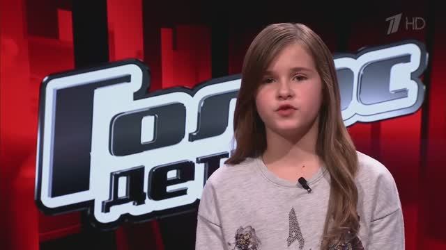 Голос.Дети / The Voice Kids Russia 2016