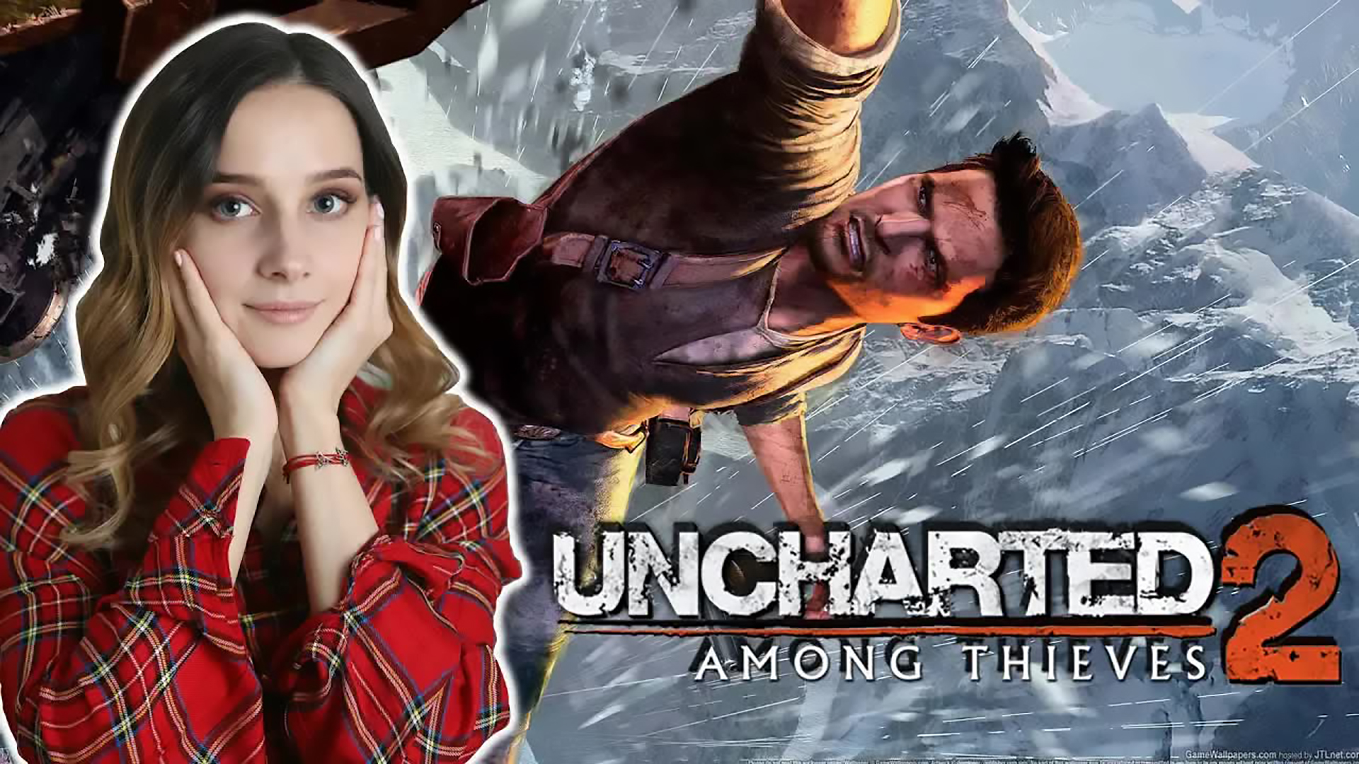 Uncharted 2: Among Thieves