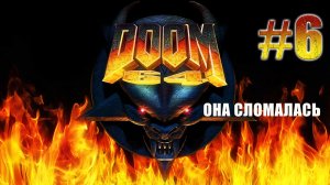 Doom 64