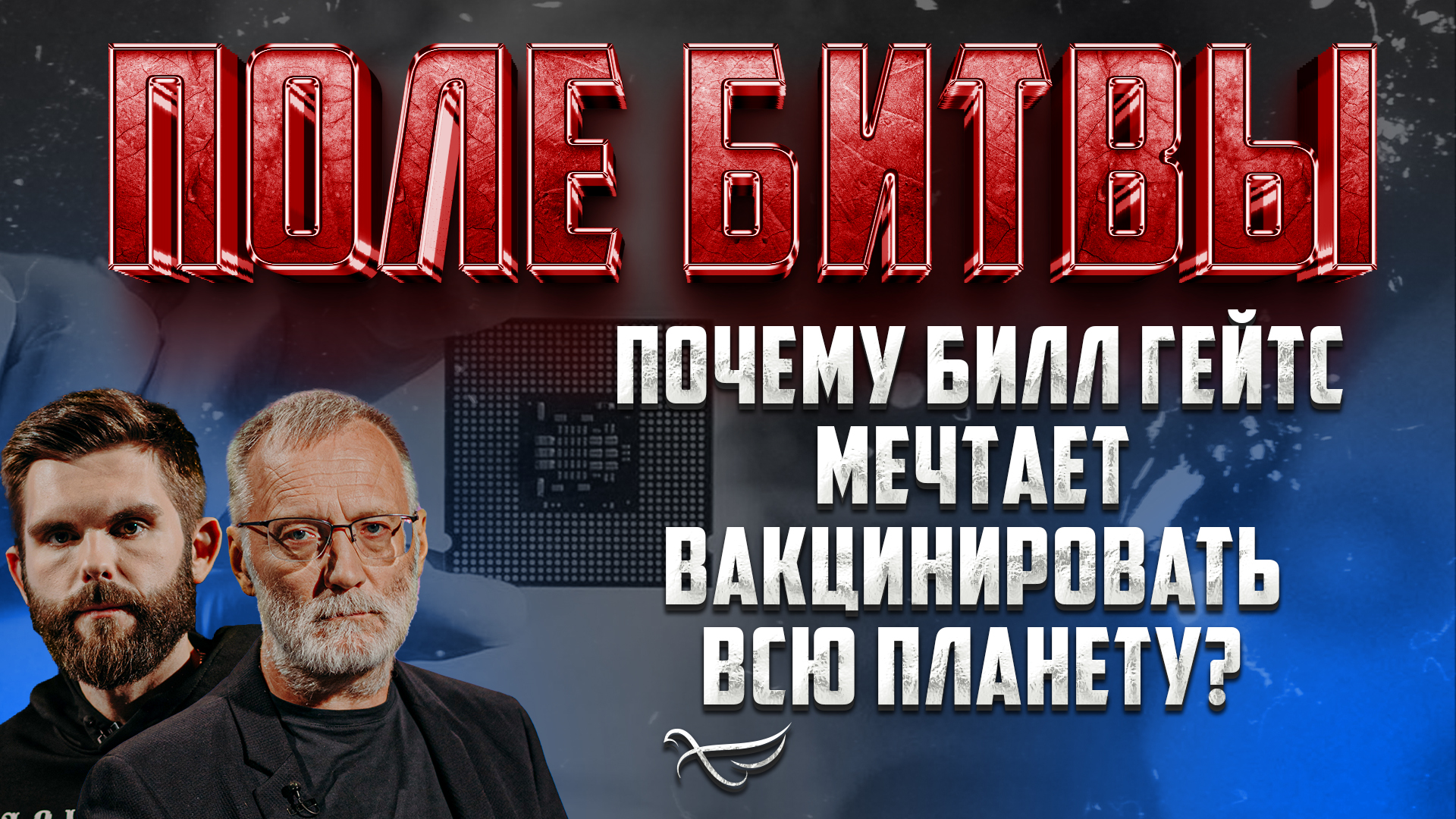 Любительское порно: ДЕВУШКУ СПЕЦИАЛЬНО НАПОИЛИ ЧТОБЫ УСТРОИТЬ ГРУППОВУХУ Ч2 (страница 9)