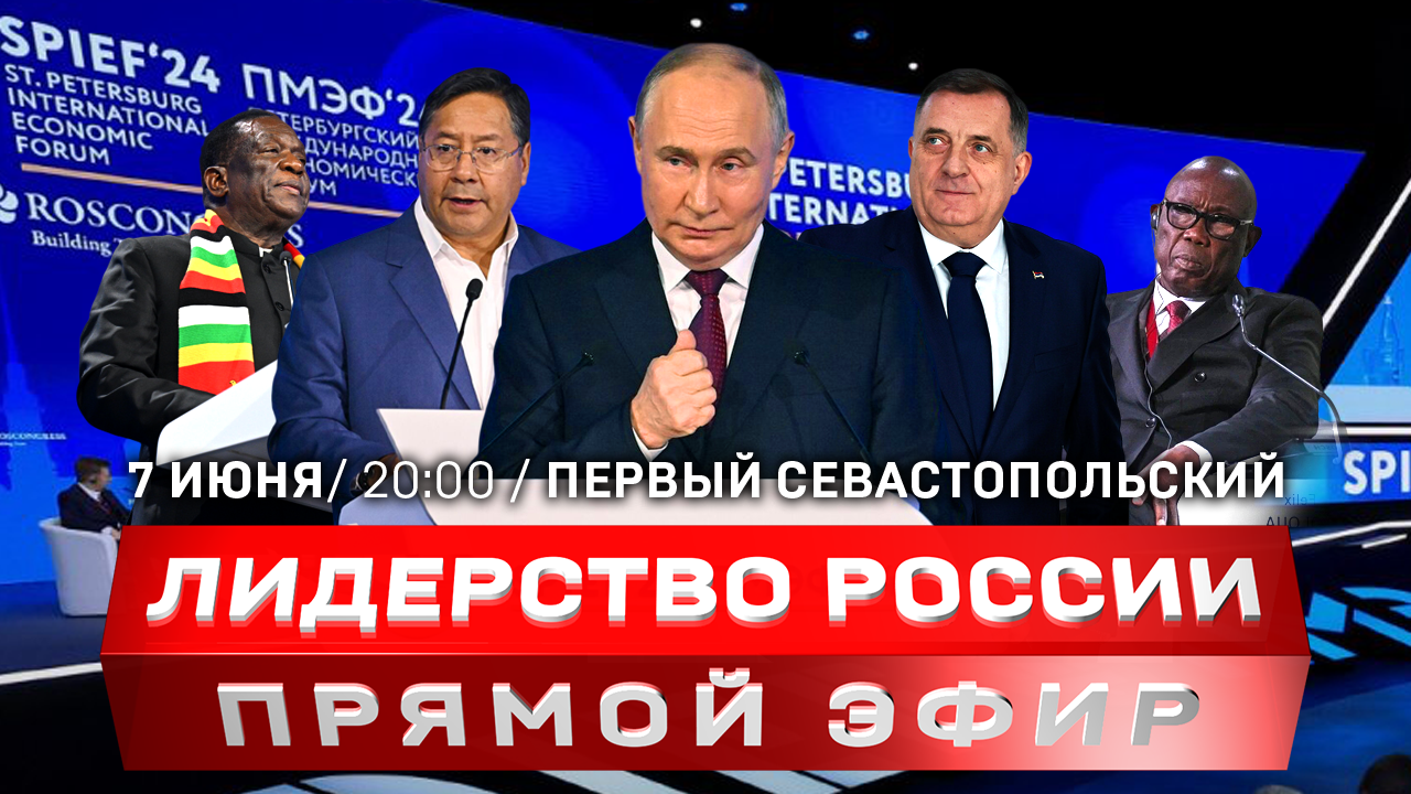 Внимание с Антоном Пархоменко – смотреть онлайн все 438 видео от Внимание с  Антоном Пархоменко в хорошем качестве на RUTUBE