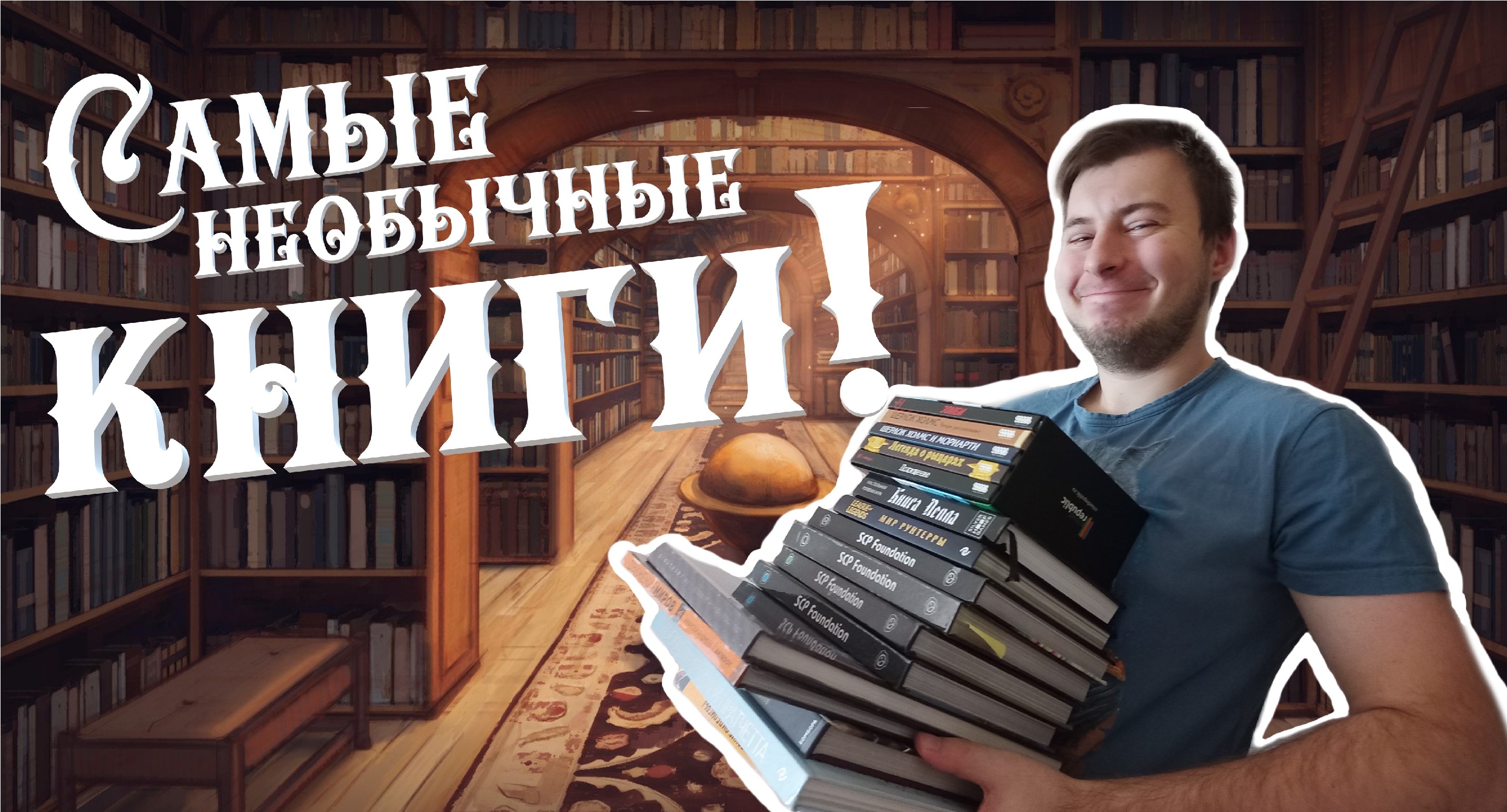 Читать книгу Занятия по развитию речи во второй младшей группе детского  сада. Планы занятий В. В. Гербовой : онлайн чтение - страница 3