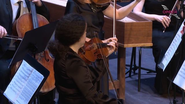 Камерный оркестр «Musica Viva»