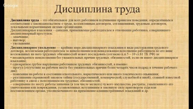 Порносайты в России запрещены законом? А смотреть можно?