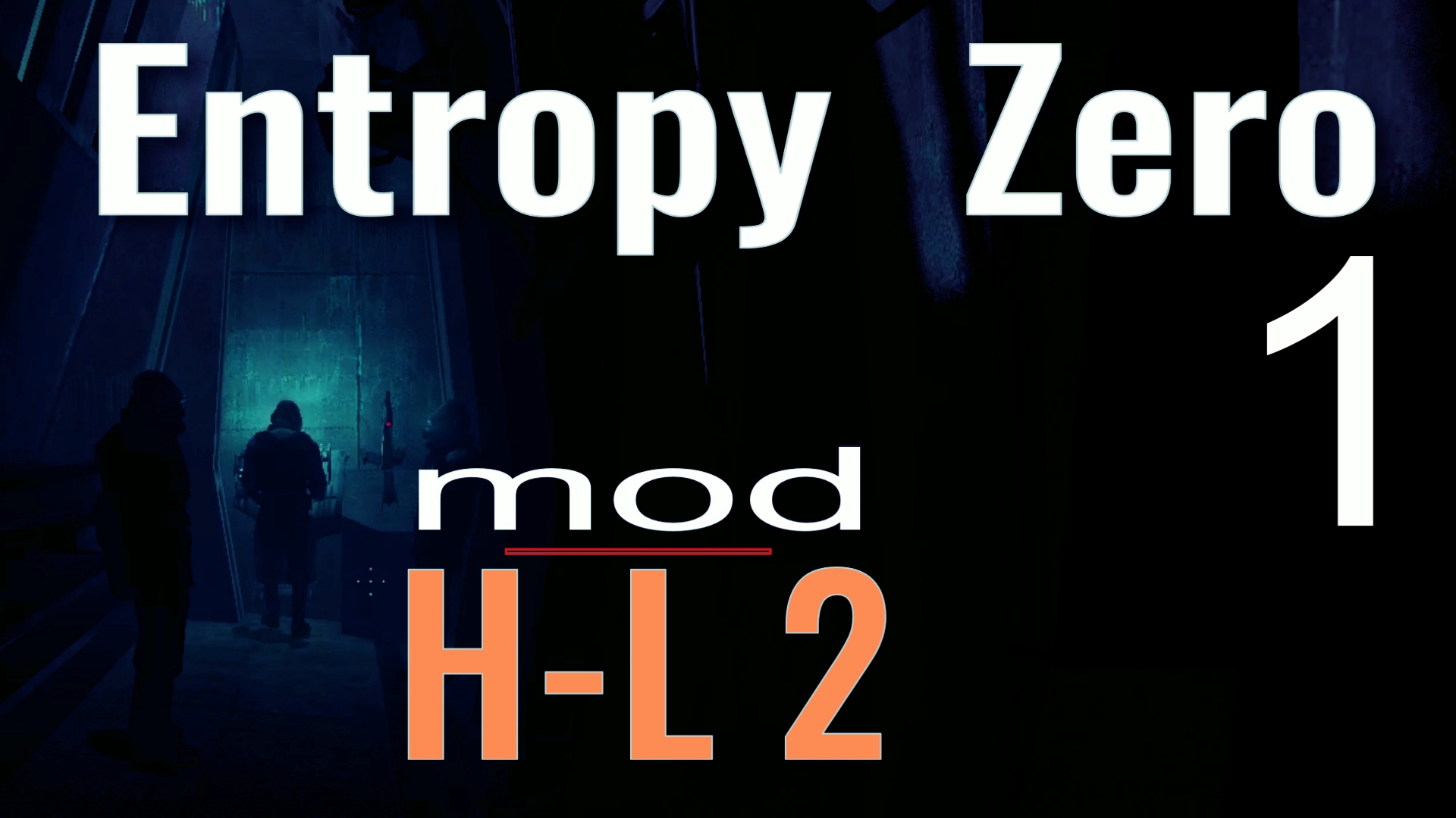 Entropy: Zero. Прохождение 100%.