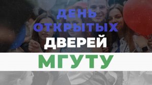 Презентационные ролики