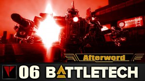 BATTLETECH Afterword