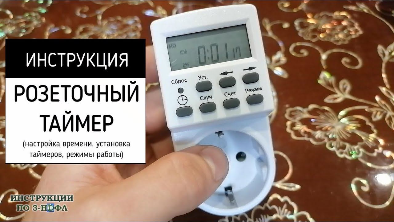 Полезное