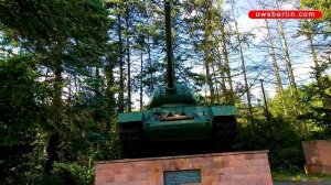 Мемориалы советским воинам в Германии