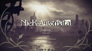 Прохождение игры NieR:Automata™ (Стрим) в 2024