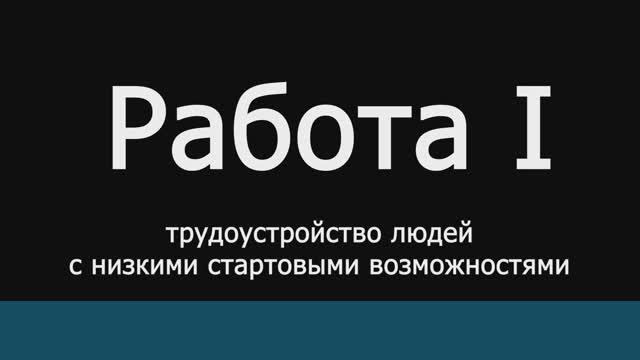 Для сетевого издания ″Агентство Особых Новостей″