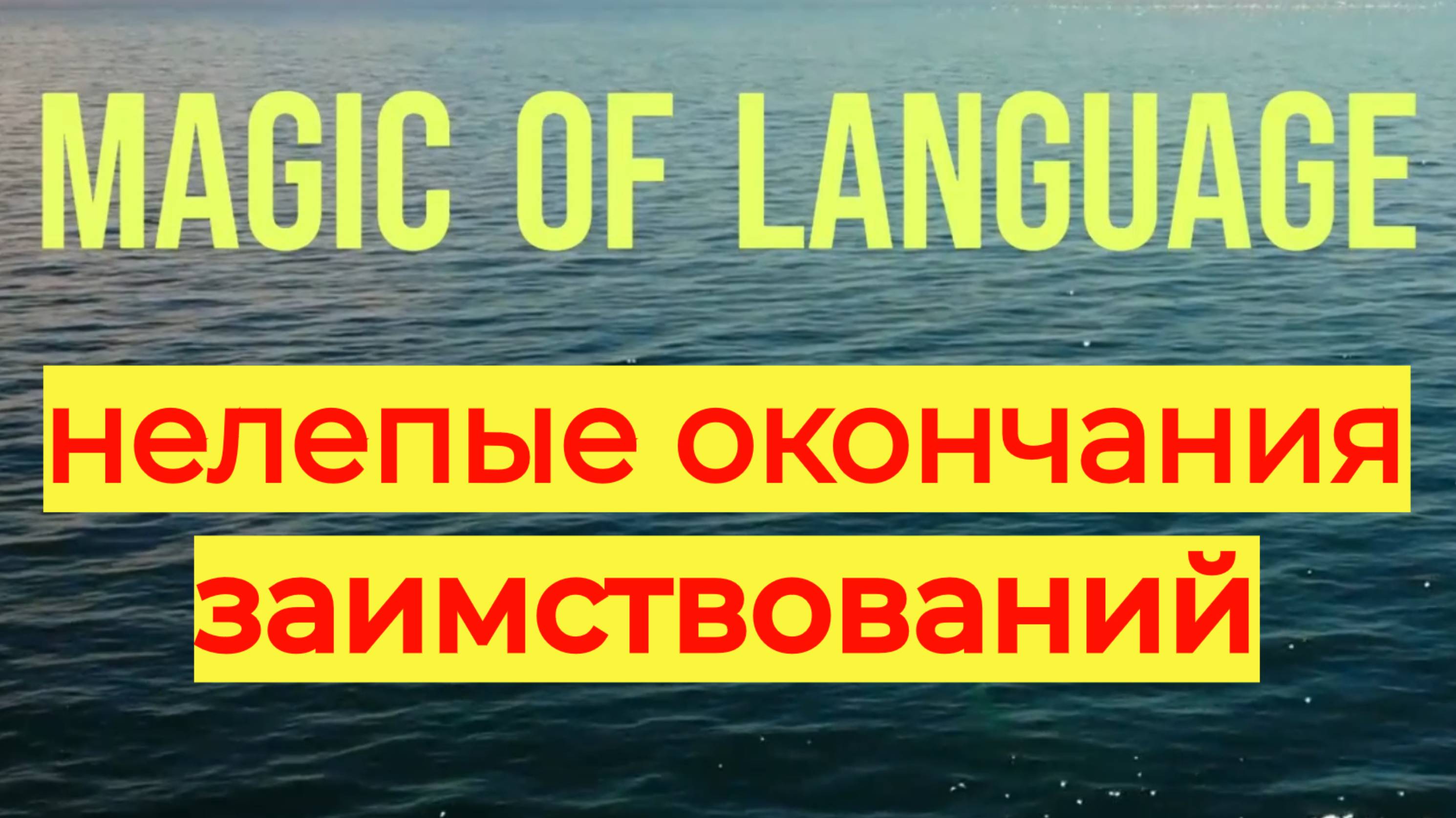 Подсказки | Лайфхаки | Трюки