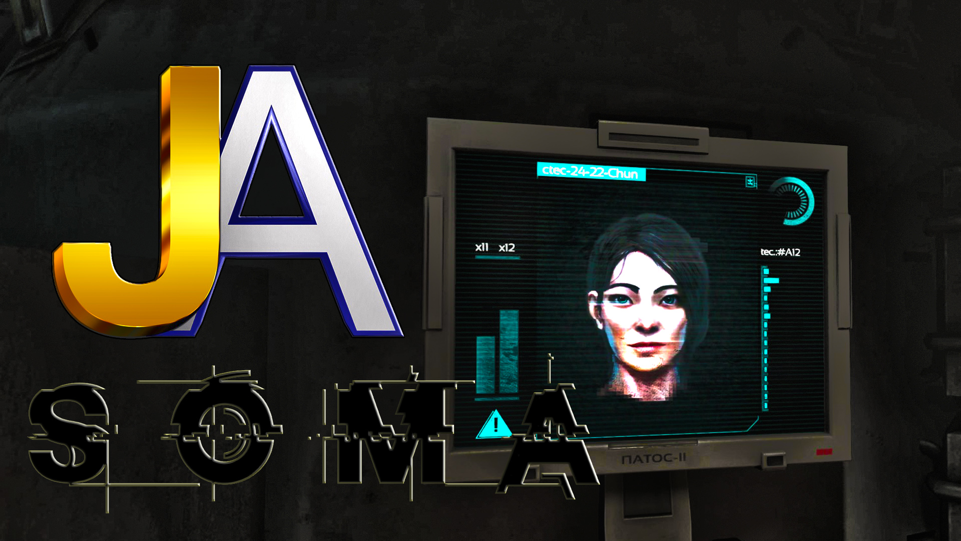 Soma достижения steam фото 56