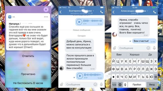 ВКонтакте лишил подростков «взрослого» видео → helper163.ru