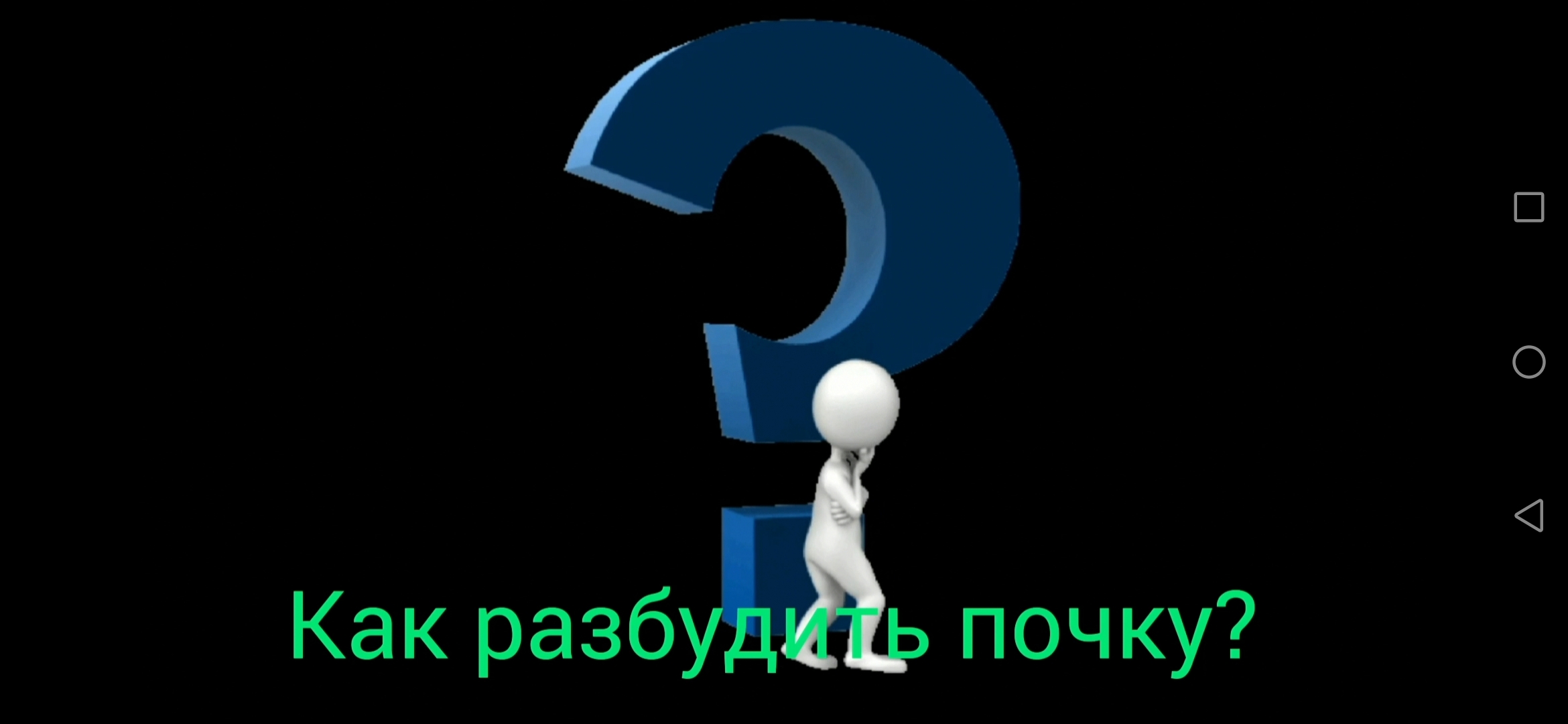 Бонсай из Облепихи с самого начала